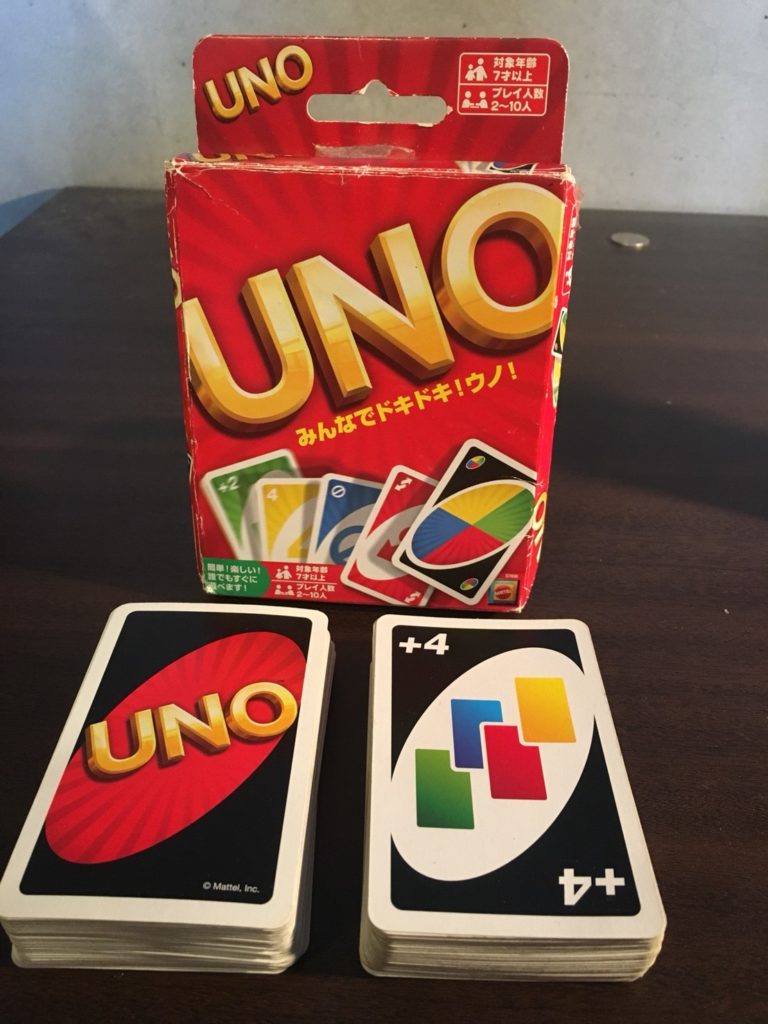 UNO - Board Game to Life